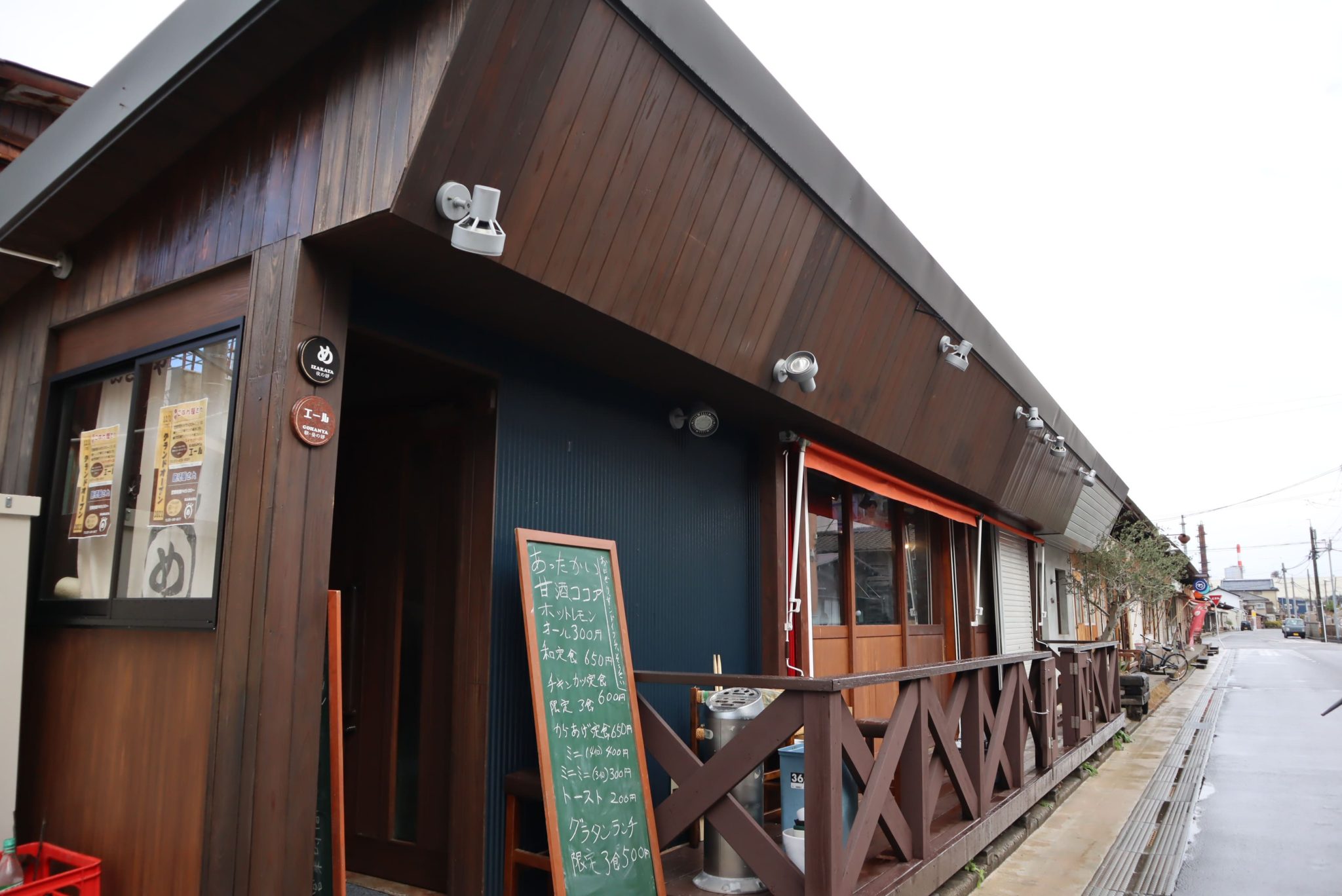 Nuttari Terrace Street ＆ Sekai Sushi | Feature | NIIGATA CITY OFFICIAL ...