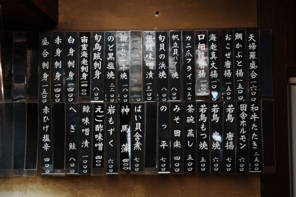 新潟に来たならぜひ味わいたい！名物料理“わっぱ飯”の元祖「田舎家」 | 新潟市公式観光情報サイト - 旅のしおり